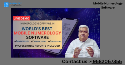 Mobile Numerology Software